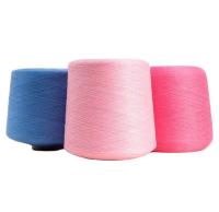 China Merino Acrylic Wool Yarn Wool Worsted Yarn For Knitting Weaving Sewing for sale
