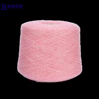China Acrylic Wool Yarn 100% Merino Wool Worsted Yarn For Knitting Weaving Sewing for sale