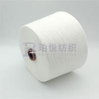 China 100% Linen Yarn 10 15 20 26 36 40 42NM Sustainable For Knitting Weaving for sale