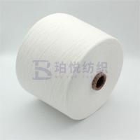 China 100% Linen Yarn 10 15 20 26 36 40 42NM Sustainable For Knitting Weaving for sale