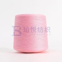 China Sustainable Linen Yarn 30/2NM 55% Linen 45% Cotton 192 Yarn For Knitting Weaving for sale
