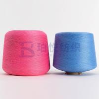 China Regular Linen Knitting Yarn Sustainable 30/2NM 55% Linen 45% Cotton 192 Yarn for sale