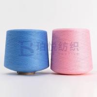 China Regular Linen Knitting Yarn Sustainable 30/2NM 55% Linen 45% Cotton 192 Yarn for sale