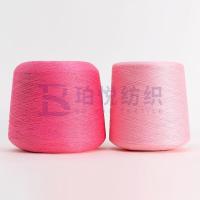 China Regular Linen Knitting Yarn Sustainable 30/2NM 55% Linen 45% Cotton 192 Yarn for sale