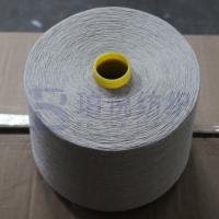 China High Grade Linen Yarn Sustainable 30/2NM 55% Linen 45% Cotton 192 Yarn for sale