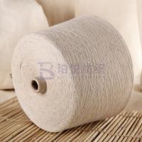China High Grade Linen Yarn Sustainable 30/2NM 55% Linen 45% Cotton 192 Yarn for sale