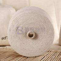 China High Grade Linen Yarn Sustainable 30/2NM 55% Linen 45% Cotton 192 Yarn for sale