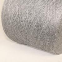 China 26NM 100% Cashmere Yarn Merino Baby Alpaca Yarn For Knitting Weaving Sewing for sale