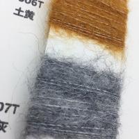 China Merino Baby Alpaca Yarn For Knitting Weaving Sewing Acrylic Wool Yarn for sale