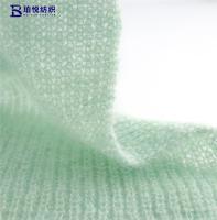 China Merino Wool Mohair Yarn For Knitting Weaving Sewing Acrylic Wool Yarn for sale