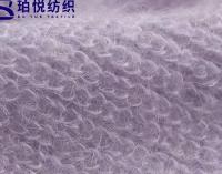 China Merino Wool Mohair Yarn For Knitting Weaving Sewing Acrylic Wool Yarn for sale