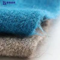 China Merino Wool Mohair Yarn For Knitting Weaving Sewing Acrylic Wool Yarn for sale
