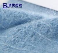 China Dyed Mohair Yarn Merino Mohair Wool Yarn For Knitting Weaving Sewing for sale