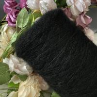 China Acrylic Wool Mohair Yarn Merino Mohair Wool Yarn For Knitting Weaving Sewing for sale