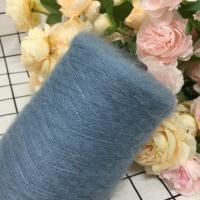 China Acrylic Wool Mohair Yarn Merino Mohair Wool Yarn For Knitting Weaving Sewing for sale