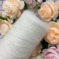 China Acrylic Wool Mohair Yarn Merino Mohair Wool Yarn For Knitting Weaving Sewing for sale