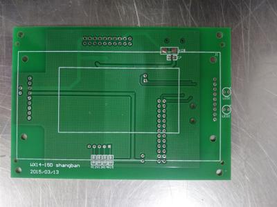 China Electric Box PCB Electric Controller Pcb 2 Sided Pcb  Consumer Electronics Pcb Speacker PCB Display Pcb for sale