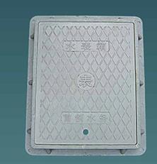 China High-Strength Single Water Meter Box with Patented Structure & UV Resistance for sale