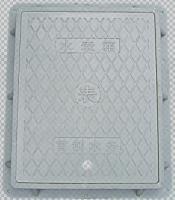 China High-Strength Single Water Meter Box with Patented Structure & UV Resistance for sale