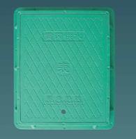 China Composite Resin Water Meter Cabinet 400×500×200mm Double User for sale