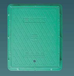 China Composite Resin Water Meter Cabinet 400×500×200mm Double User for sale
