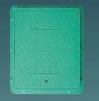 China Composite Resin Water Meter Cabinet 400×500×200mm Double User for sale