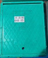 China Composite Resin Water Meter Cabinet 400×500×200mm Double User for sale