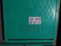 China Composite Resin Water Meter Cabinet 400×500×200mm Double User for sale