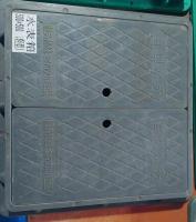 China All-Weather Water Meter Box with Custom Logo & ISO Certification (500*500mm) for sale