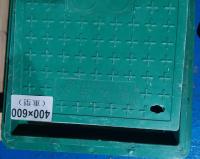 China 400×600 Premium Water Meter Protection Box with Custom Logo for sale