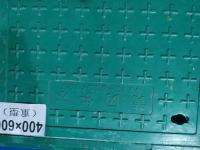 China 400×600 Premium Water Meter Protection Box with Custom Logo for sale