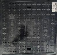 China High-Strength FRP Water Meter Enclosure with ISO9001 for sale
