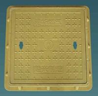China Premium Water Meter Protection Box with Custom Size & ISO9001 for sale