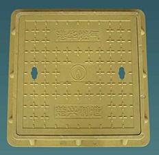 China Premium Water Meter Protection Box with Custom Size & ISO9001 for sale