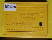 China Corrosion-Resistant SMC Composite Inspection Manhole Cover for sale