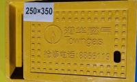 China Corrosion-Resistant SMC Composite Inspection Manhole Cover for sale