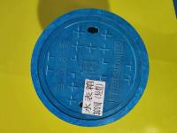 China Corrosion-Proof Buried Water Meter Box with Integrated Base and Patent Structure (300 round shaft) for sale