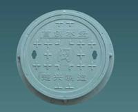 China 300mm Heavy-Duty Round Manhole Cover (EN124 D400) for sale