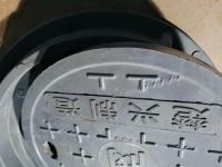 China 300mm Heavy-Duty Round Manhole Cover (EN124 D400) for sale