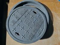 China 300mm Heavy-Duty Round Manhole Cover (EN124 D400) for sale