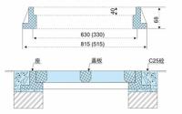 China Anti-Vandal SMC Water Grate with Debris Filter & RoHS Compliant (380×680mm, Heat Resistant) for sale
