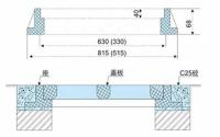 China Anti-Vandal SMC Water Grate with Debris Filter & RoHS Compliant (380×680mm, Heat Resistant) for sale