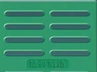 China UV-Stabilized SMC Trench Grate with Drain Holes & ISO Certificate for sale