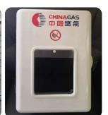 China Anti-Aging SMC Single Gas Meter Box with Smooth Surface & ISO Certification for sale