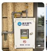 China Anti-Aging SMC Single Gas Meter Box with Smooth Surface & ISO Certification for sale