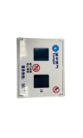 China High-Strength 2-Gang SMC Gas Meter Box with Lock & ISO9001 for sale