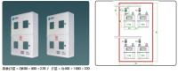 China Durable 4-Unit SMC Gas Meter Box with Corrosion-Proof for sale