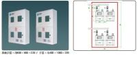China Durable 4-Unit SMC Gas Meter Box with Corrosion-Proof for sale