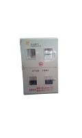 China Durable 4-Unit SMC Gas Meter Box with Corrosion-Proof for sale
