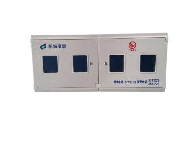 China Durable 4-Unit SMC Gas Meter Box with Multi-Point Locking Device for sale